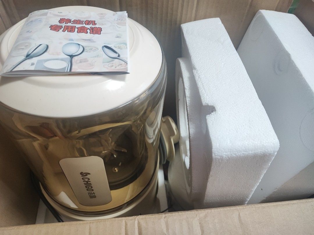 Soybean blender, TV & Home Appliances, Kitchen Appliances, Juicers ...