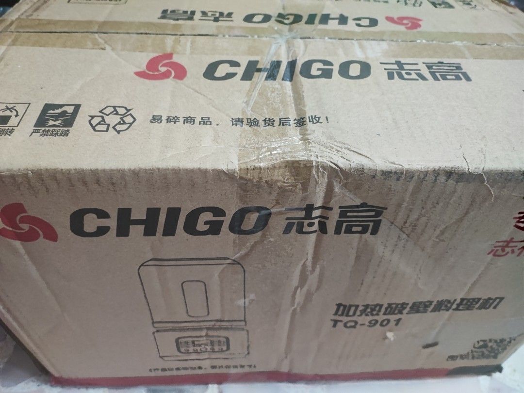 Soybean blender, TV & Home Appliances, Kitchen Appliances, Juicers ...