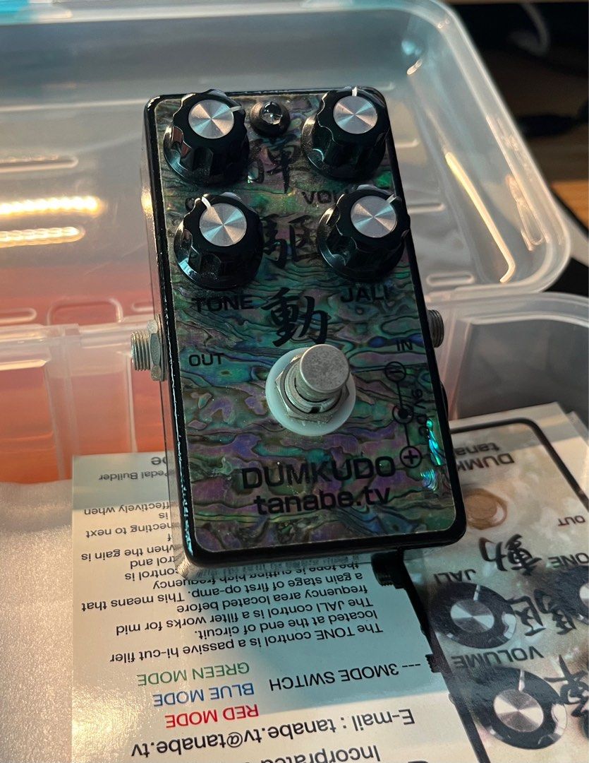 Tanabe Dumkudo, Hobbies & Toys, Music & Media, Music Accessories on ...