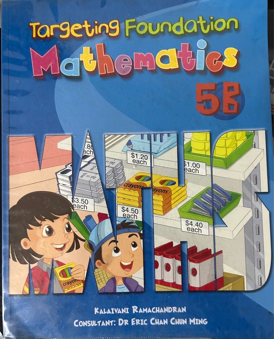 Targeting Mathematics, Hobbies & Toys, Books & Magazines, Textbooks on Carousell