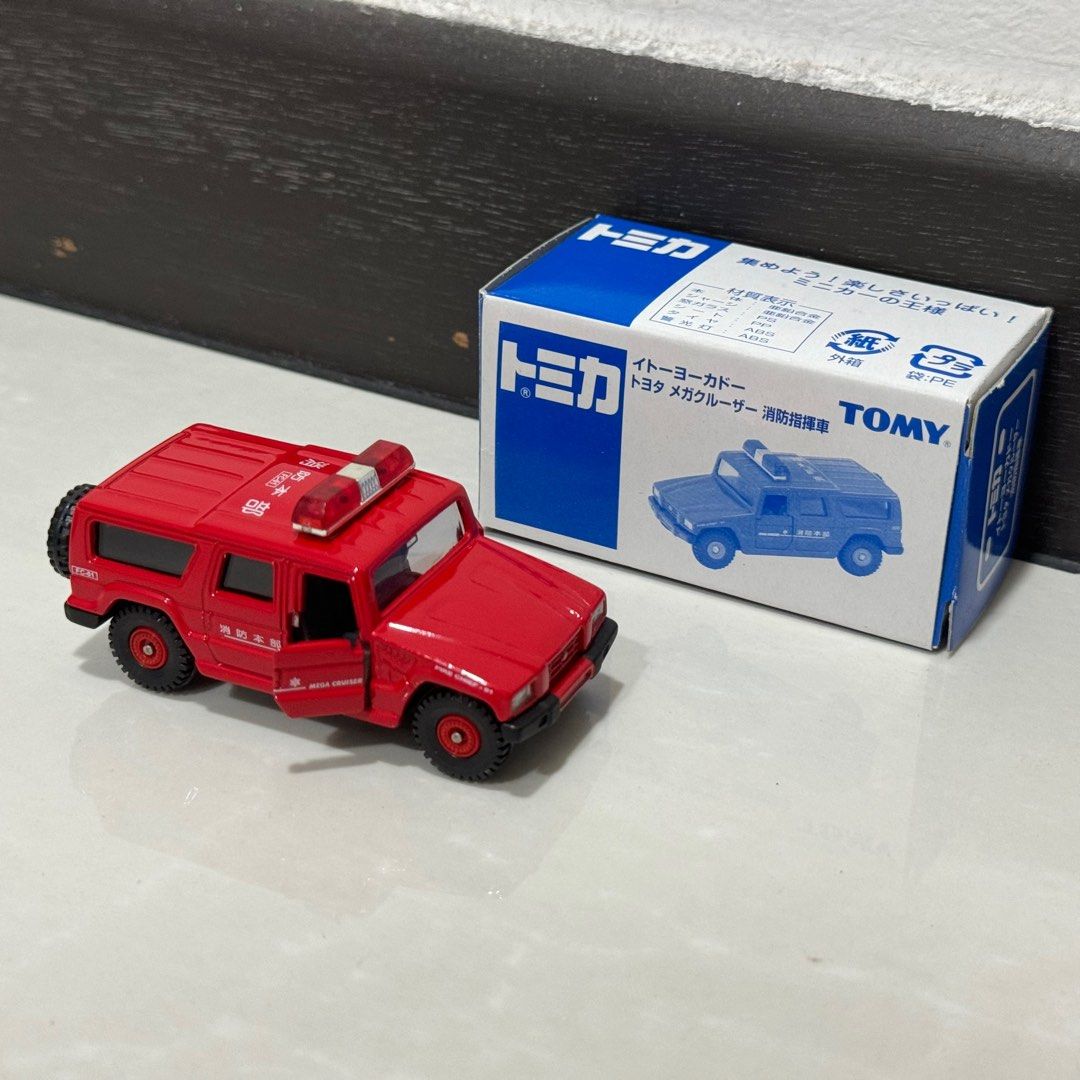 Tomica Ito-Yokado Nissan Skyline Patrol Car, Toyota Mega Cruiser Fire ...