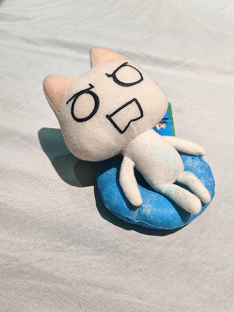Toro Inoue Floatie Plushie | Doko Demo Issyo, Hobbies & Toys, Toys ...
