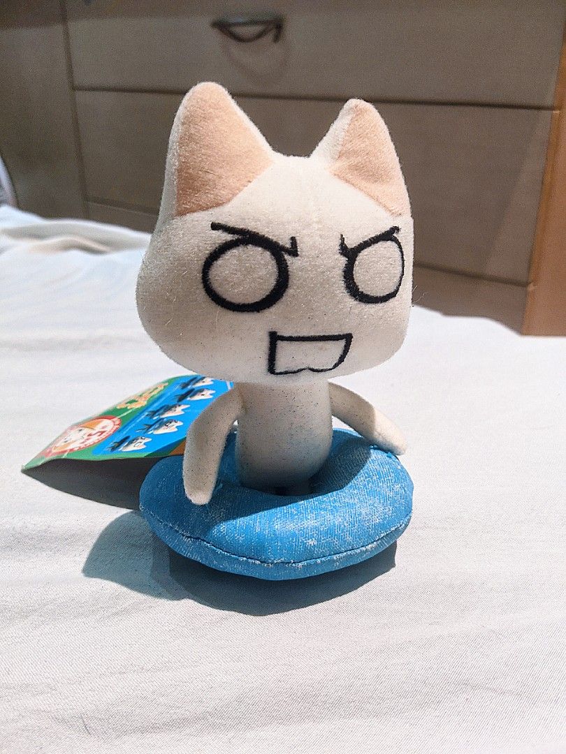 Toro Inoue Floatie Plushie | Doko Demo Issyo, Hobbies & Toys, Toys ...