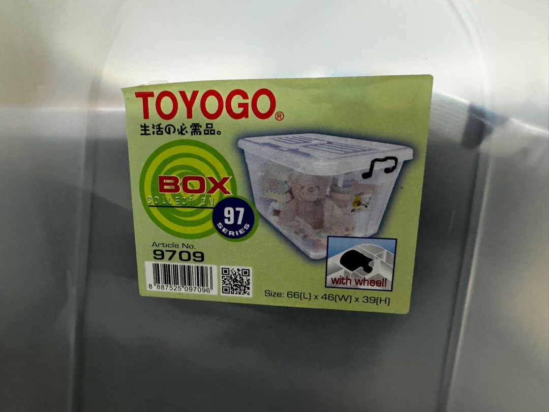 Toyogo box 9709 x05, Furniture & Home Living, Home Improvement ...