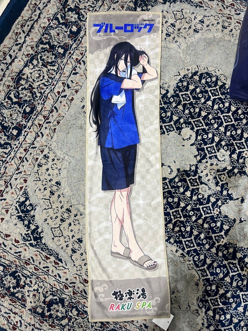 Tuala Blue Lock, Furniture & Home Living, Bedding & Towels on Carousell