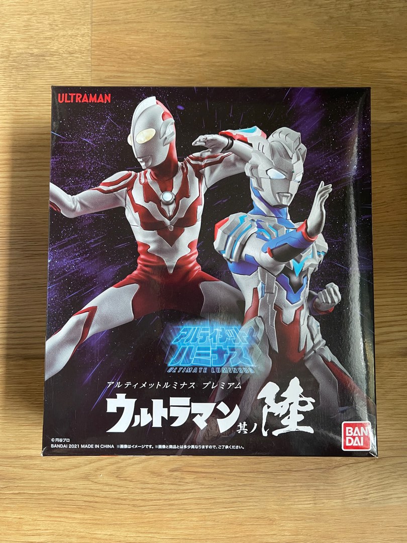 Ultimate Luminous 6 - Ultraman Z Alpha Edge and Ultraman Ribut, Hobbies ...