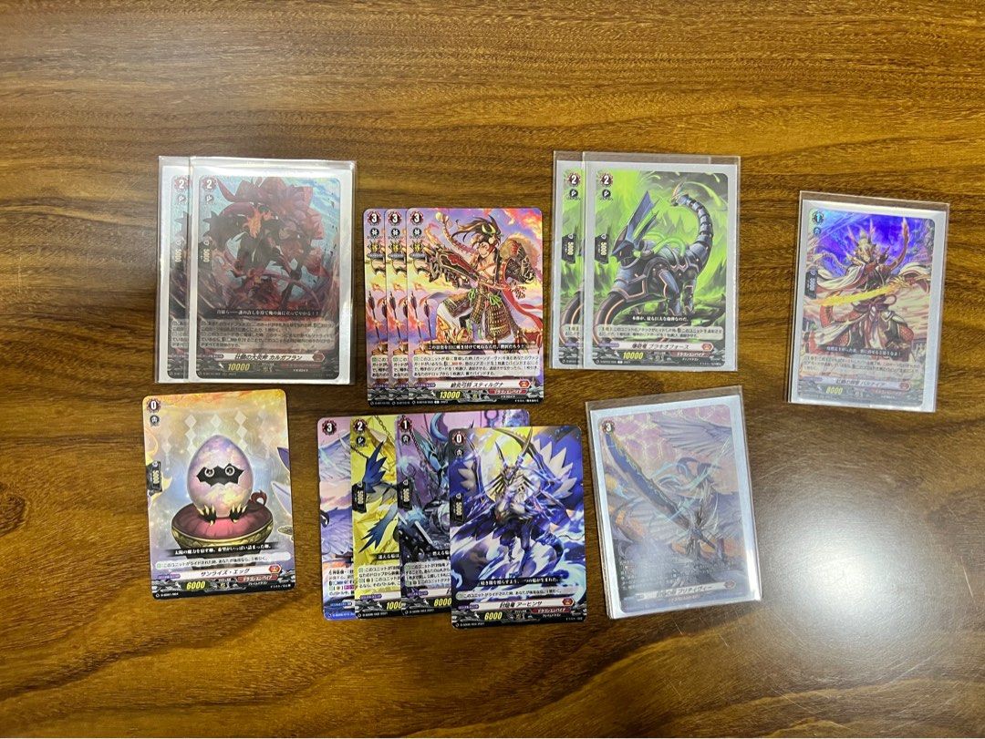 Vanguard D Series Gandeeva deck, Hobbies & Toys, Toys & Games on Carousell