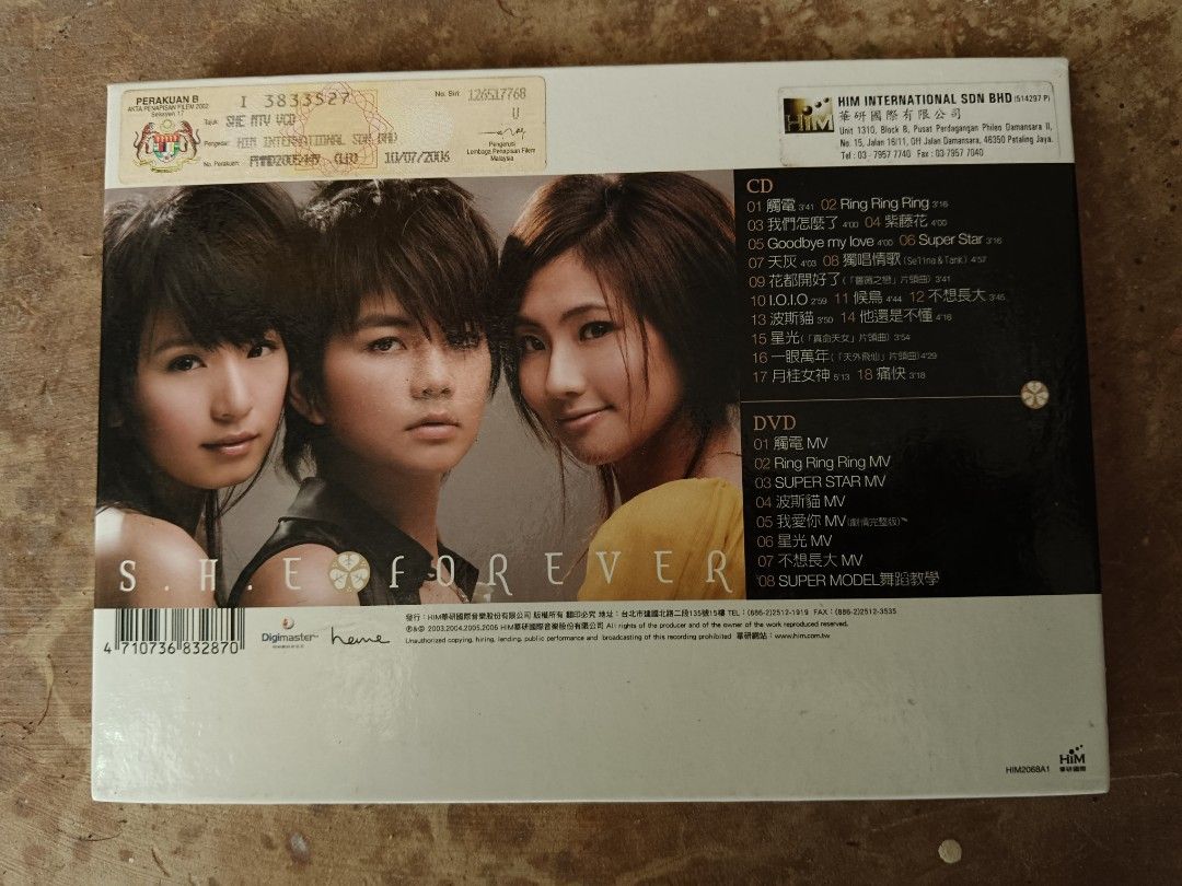 VCD CD s.h.e CHINESE SINGER CHINESE SONG 2 CD, Hobbies & Toys, Music ...