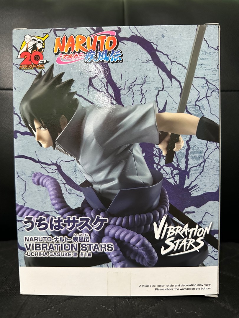 Vibration Stars Uchiha Sasuke, Hobbies & Toys, Toys & Games on Carousell