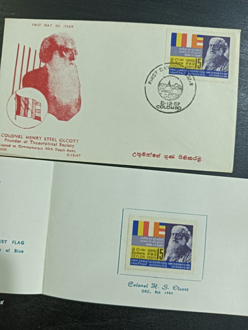 Vintage 1967 FDC Colonel Henry Steel Olcott, Hobbies & Toys ...