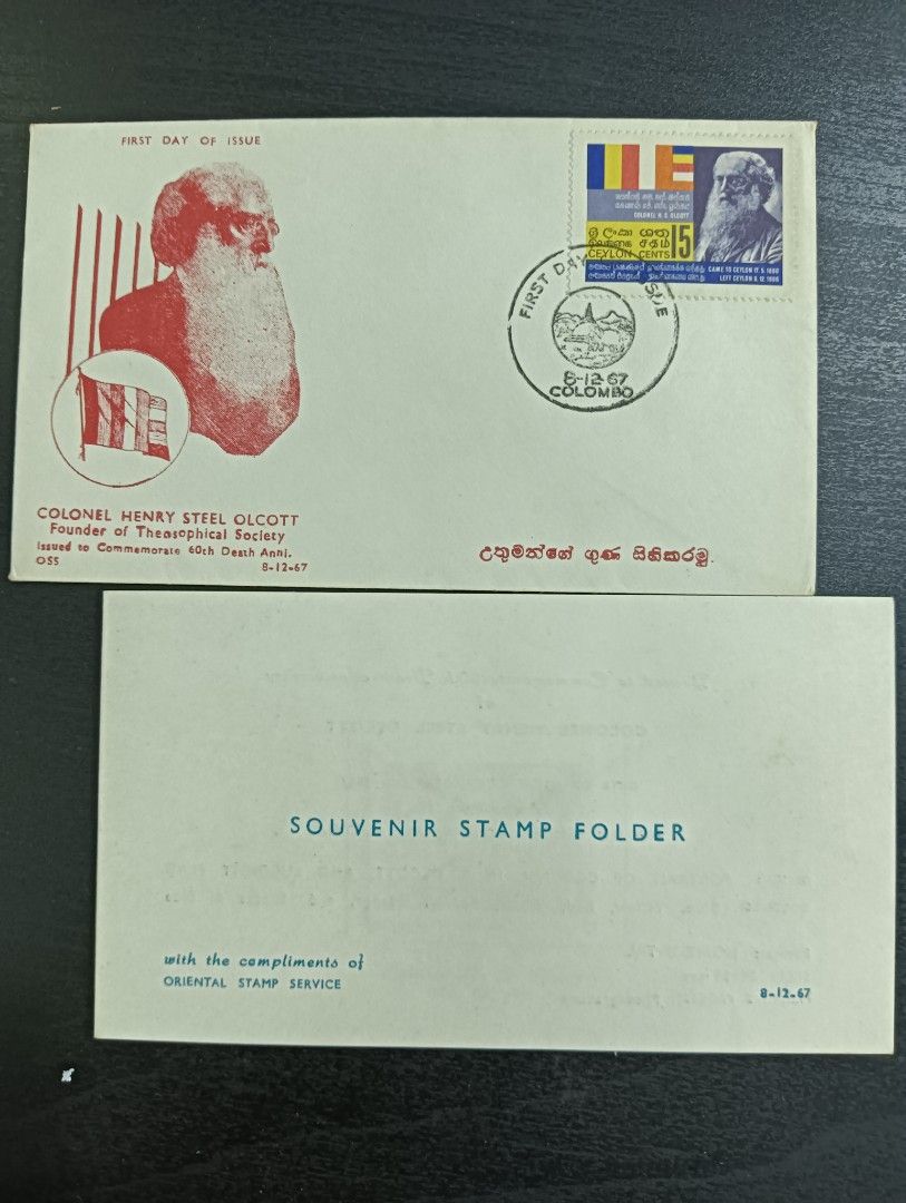 Vintage 1967 FDC Colonel Henry Steel Olcott, Hobbies & Toys ...