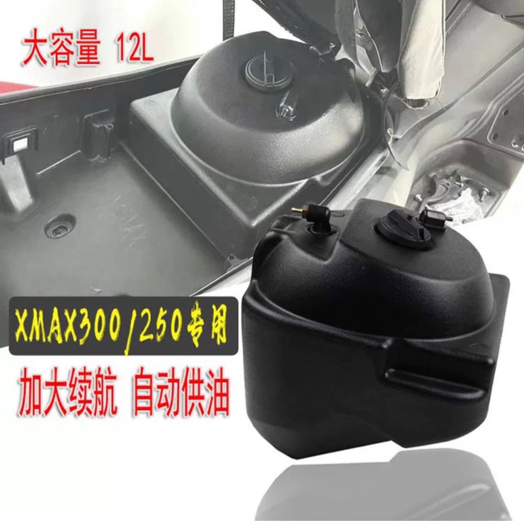 Xmax 300 V1 Auxiliary tank 12L, Motorcycles, Motorcycle Accessories on ...