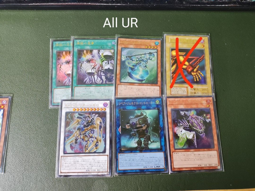 Yugioh terminal world foils (TW01), Hobbies & Toys, Toys & Games on Carousell