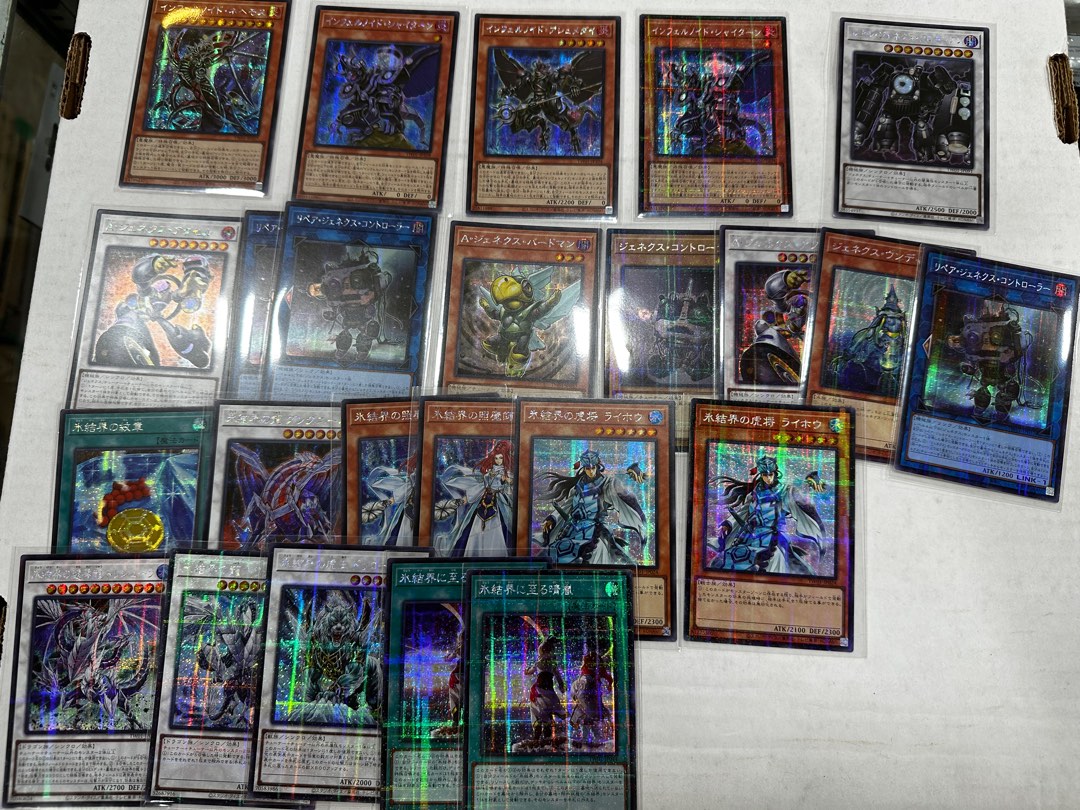 Yugioh tw01 secret rare, Hobbies & Toys, Toys & Games on Carousell