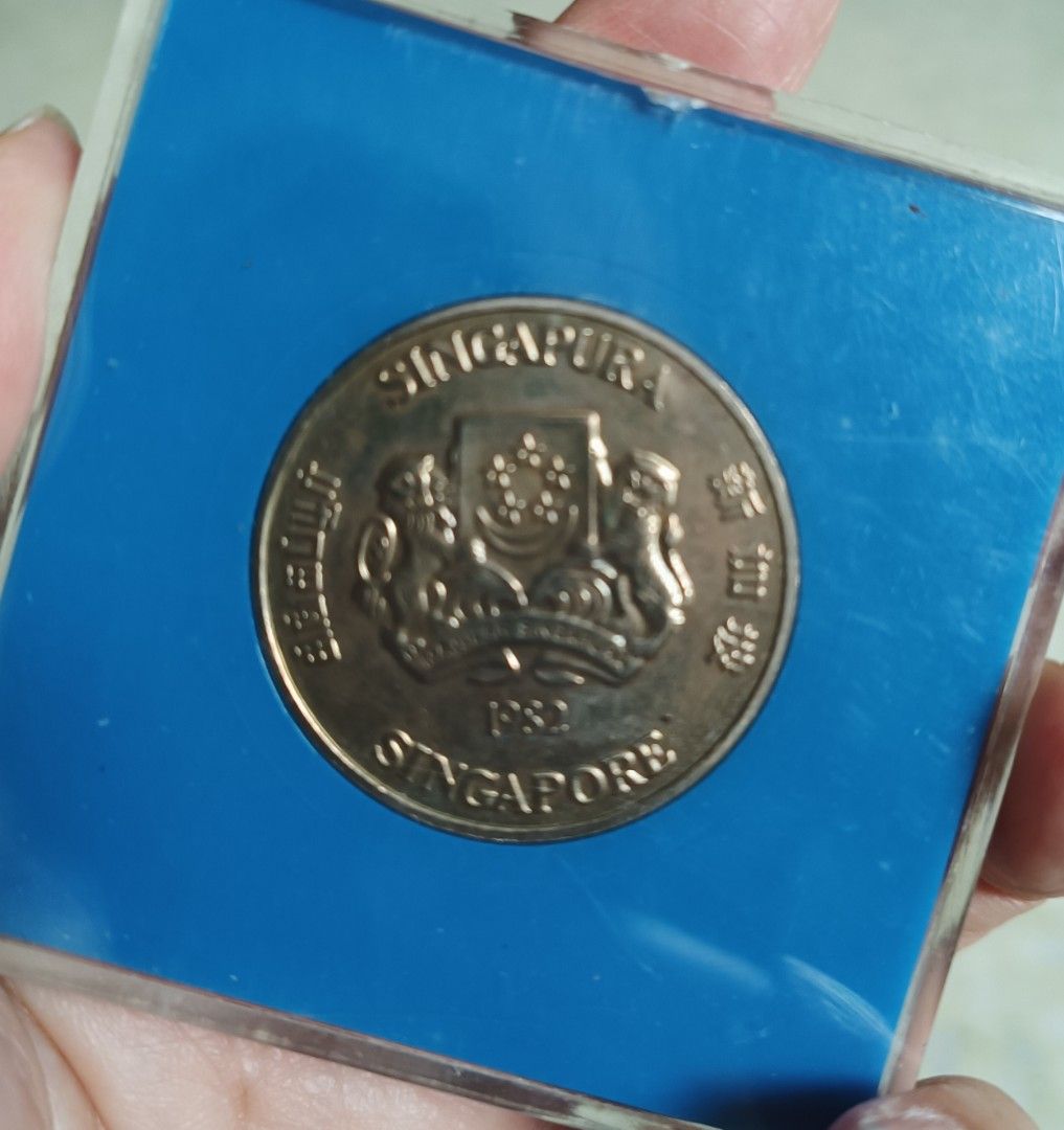 1982 Benjamin Sheares Bridge Commemorative Coin, Hobbies & Toys ...