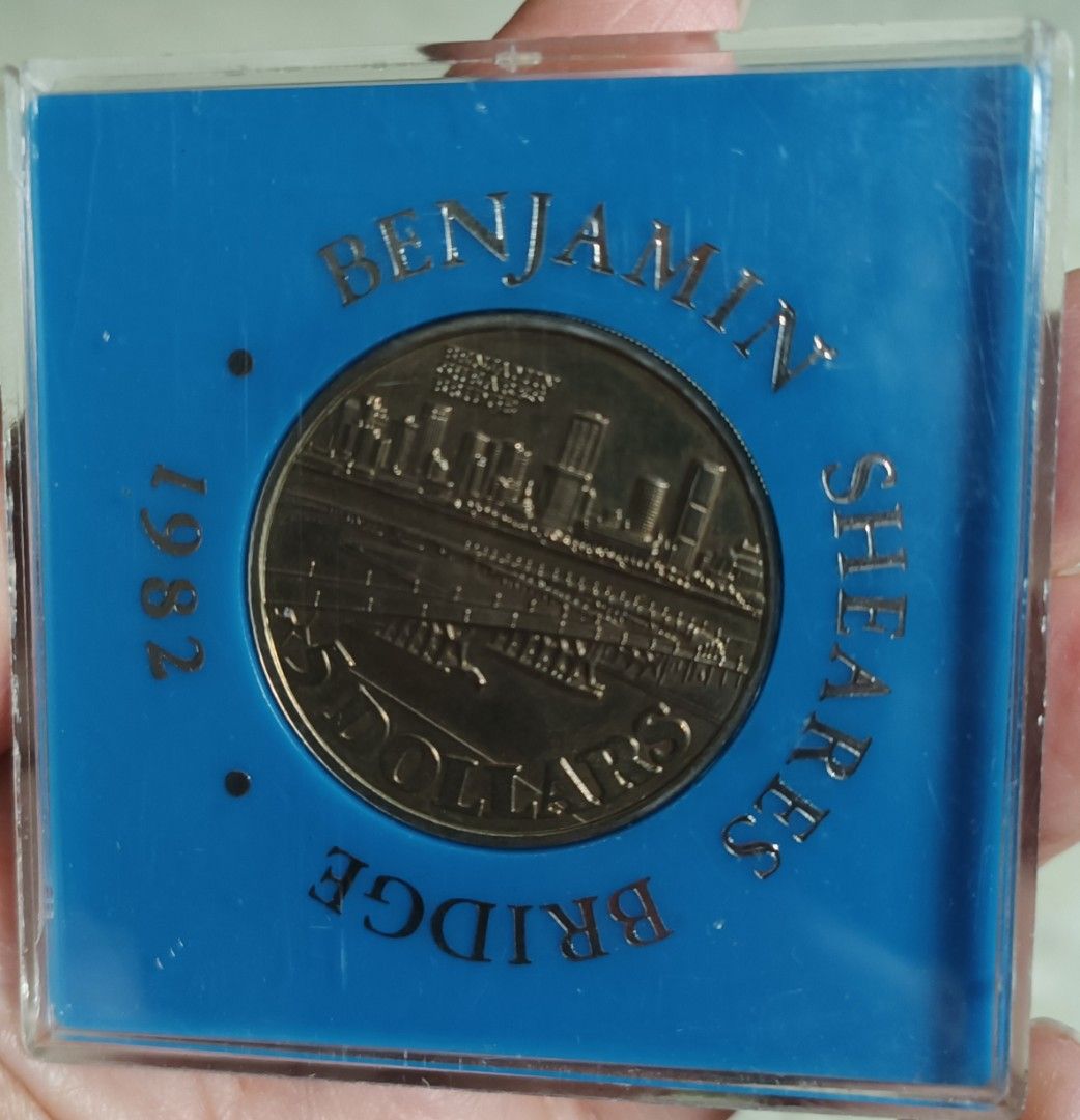 1982 Benjamin Sheares Bridge Commemorative Coin, Hobbies & Toys ...