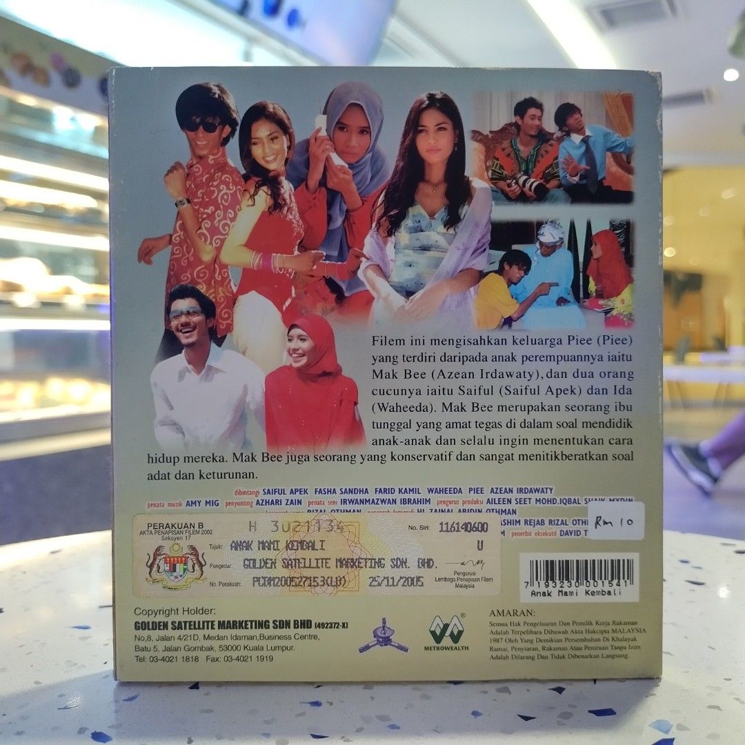 (2VCD) ANAK MAMI KEMBALI, Hobbies & Toys, Music & Media, CDs & DVDs on Carousell