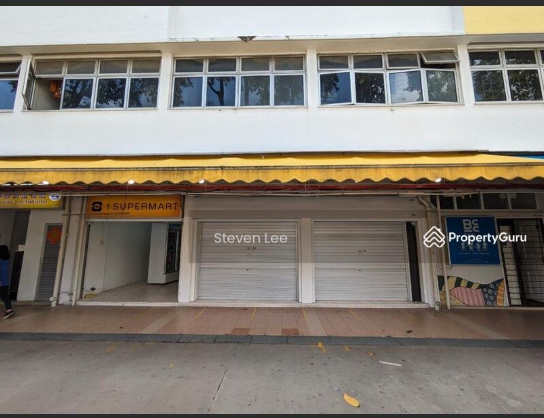 37 Circuit Road Half Shop for Rent, Property, Rentals, Commercial on ...