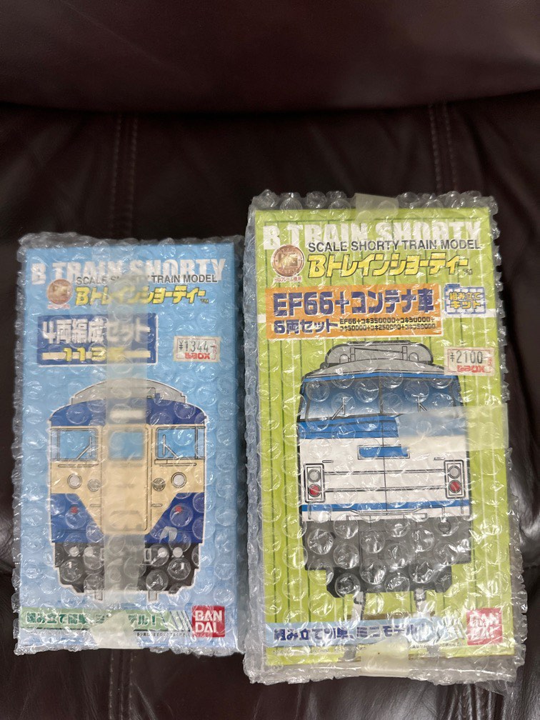 B Train Shorty Series 113 橫須賀色 4両編成 Yokosuka Color (4-Car Set) + EF66 ...