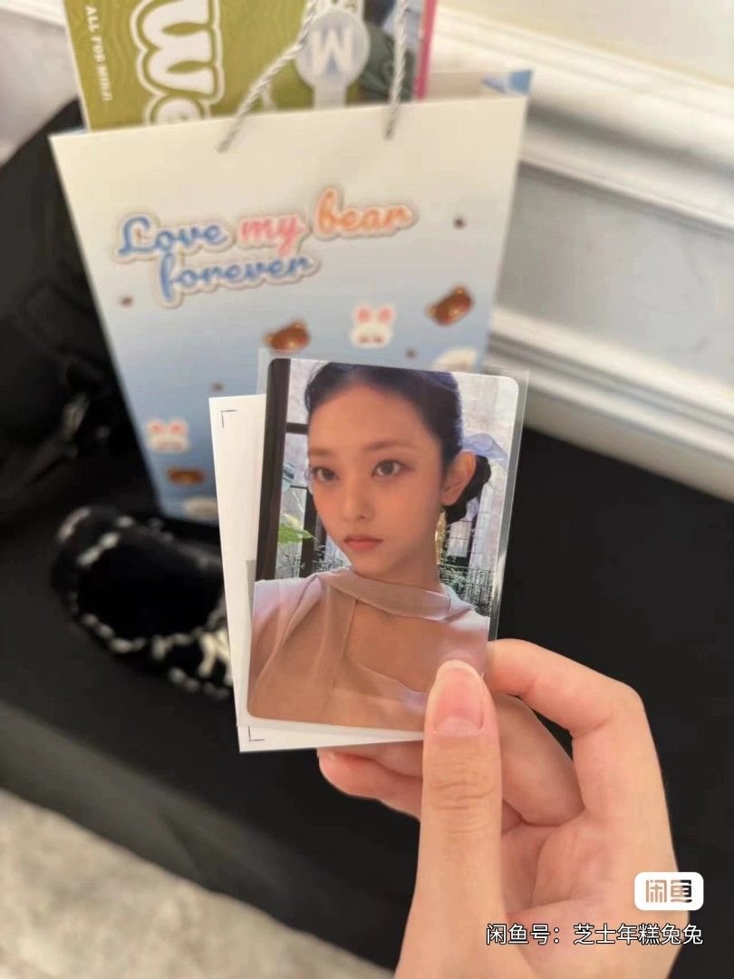 [ WTS ] Newjeans Haerin YZY Offline fansign pob new jeans minji hanni ...