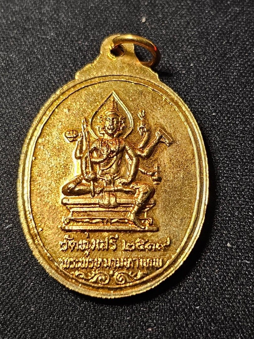 Ac chum chaikiri Shiva phra phrom, Hobbies & Toys, Memorabilia ...