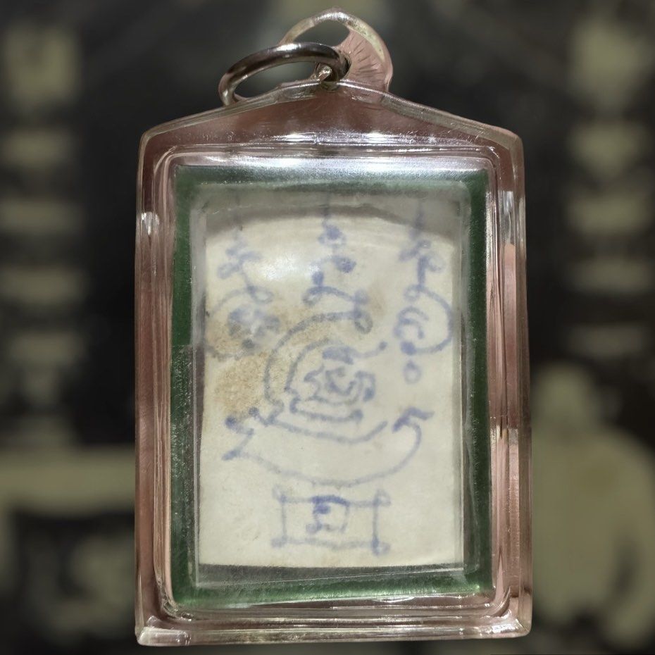 Ajarn Fon rooptai (Luang Phor Thongbai), Hobbies & Toys, Memorabilia ...