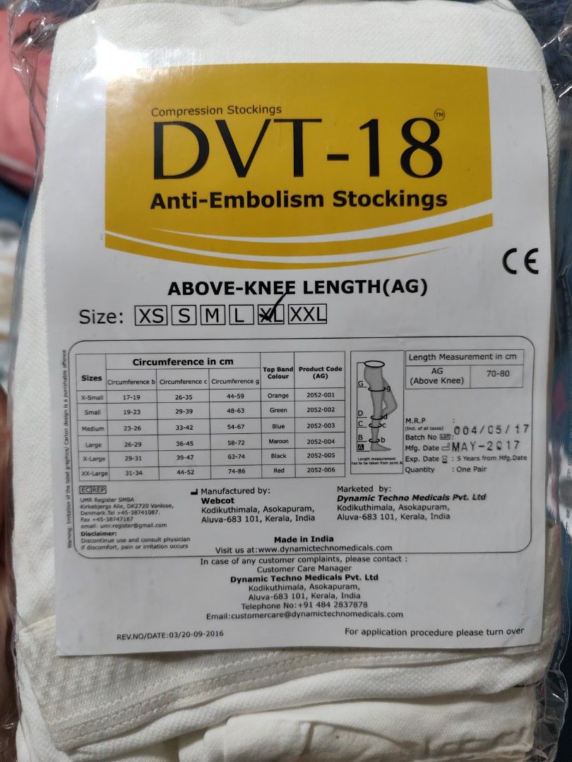 Anti-Embolism stocking (TED stocking), Health & Nutrition, Medical ...