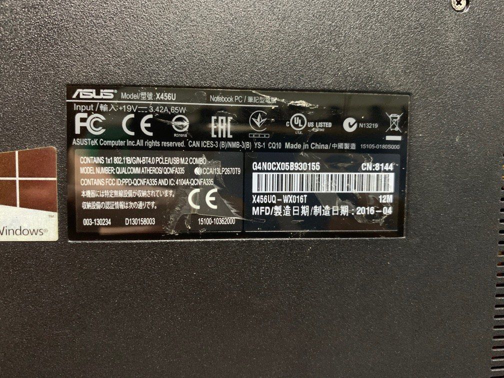Asus x456u laptop (preowned), Computers & Tech, Laptops & Notebooks on ...