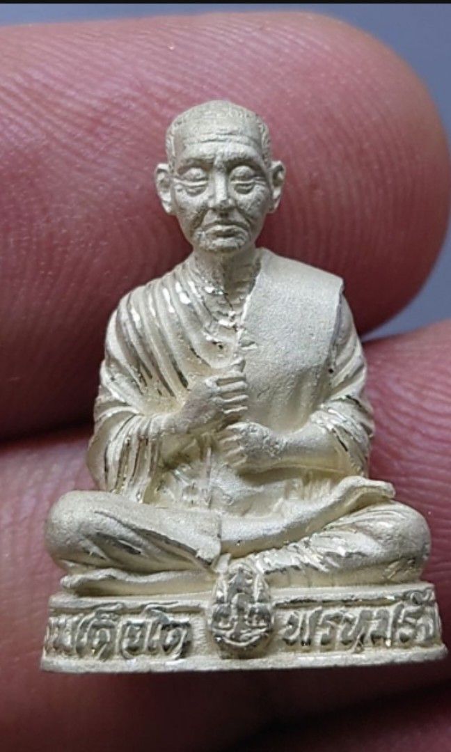 Auth Wat Bangkhunprom Ajarn toh Roop lor 2540 silver limited rare BKP ...