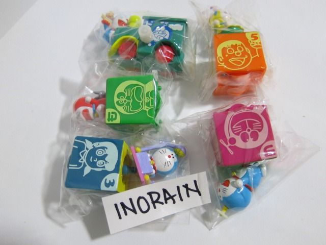 Bandai Doraemon Gashapon Wind Up Train Full Set Capsule Toy, Hobbies ...