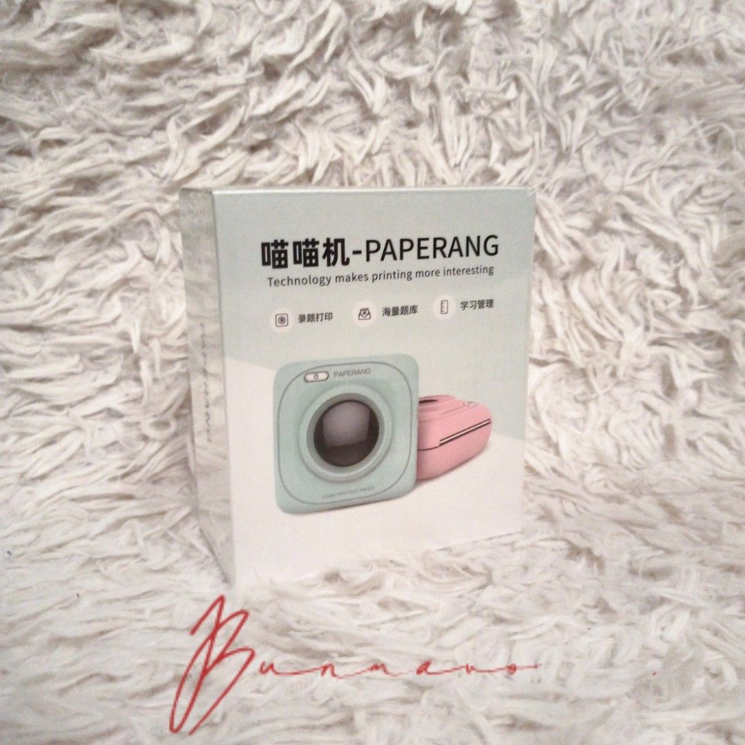 BRAND NEW PAPERANG THERMAL PORTABLE PRINTER, Mobile Phones & Gadgets ...