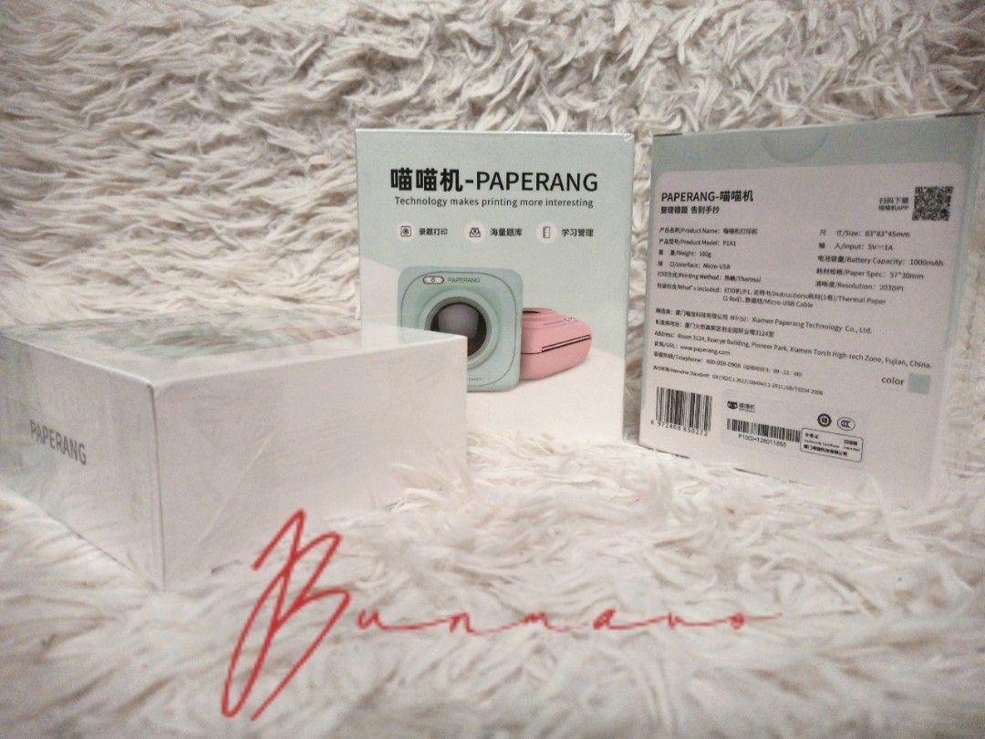 BRAND NEW PAPERANG THERMAL PORTABLE PRINTER, Mobile Phones & Gadgets ...