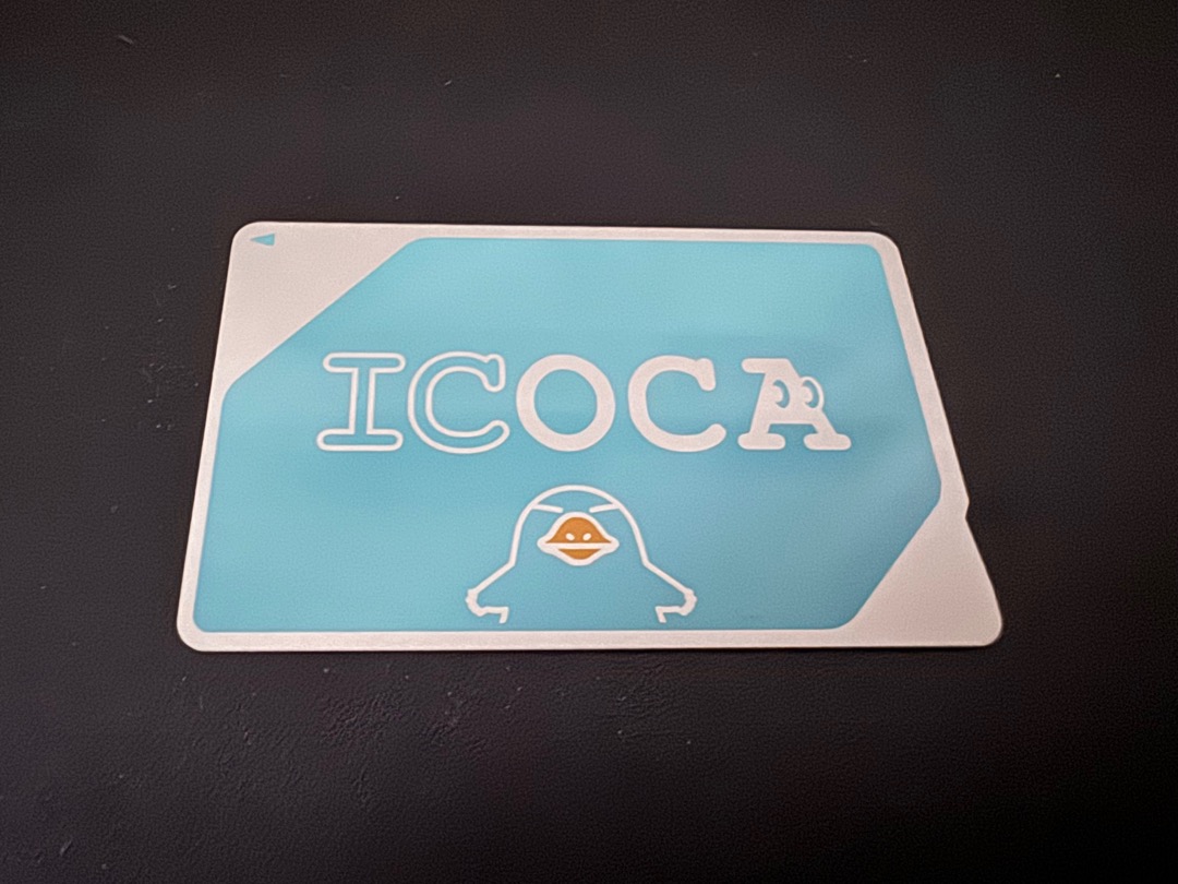 Brand new physical Icoca card for Japan (works the same as Suica), Hobbies & Toys, Travel ...
