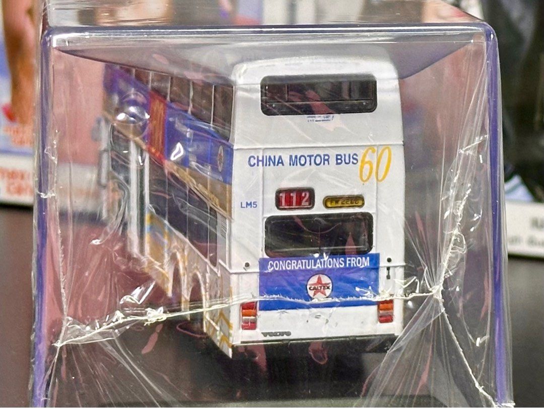 Buses Model 中巴 CMB 中華巴士 利蘭奧林比安型 11 米非空調巴士 Leyland Olympian 11M Non A/C ...