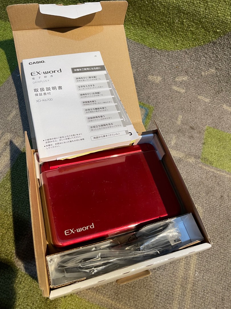 Casio EX-word dataplus 9 electronic japanese dictionary LIKE NEW ...