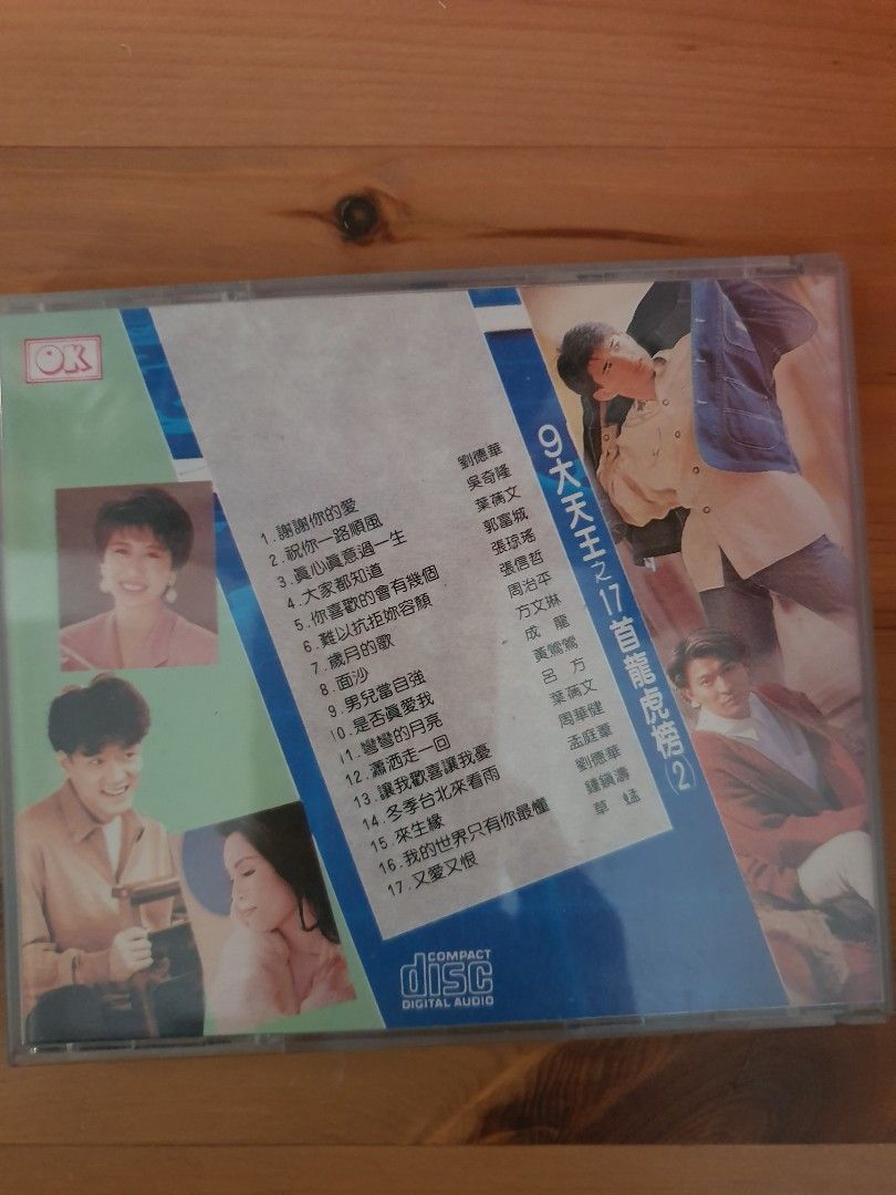 CDs - Andy Lau, Aaron Kwok, Sammi Cheng, various artists, Hobbies & Toys, Music & Media, CDs ...