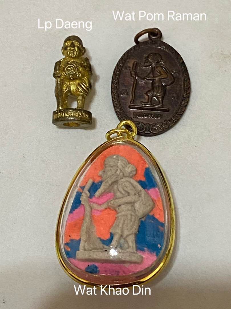 Chu Chok Lp Daeng Wat Khao Din Wat Pom Raman, Hobbies & Toys ...