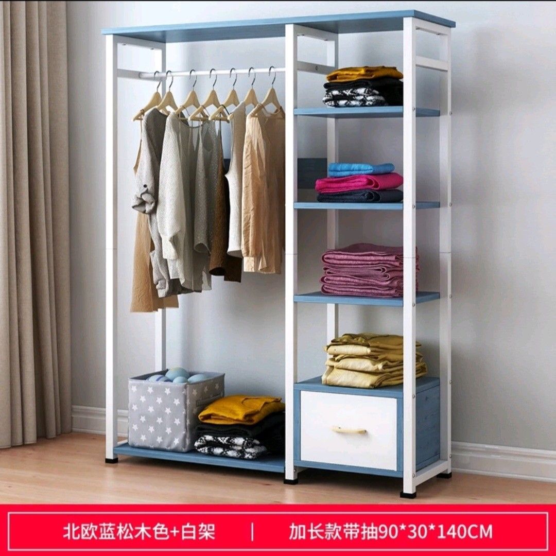 Clothes Rack Cabinet Open Wardrobe clothes hanger clothes stand ...