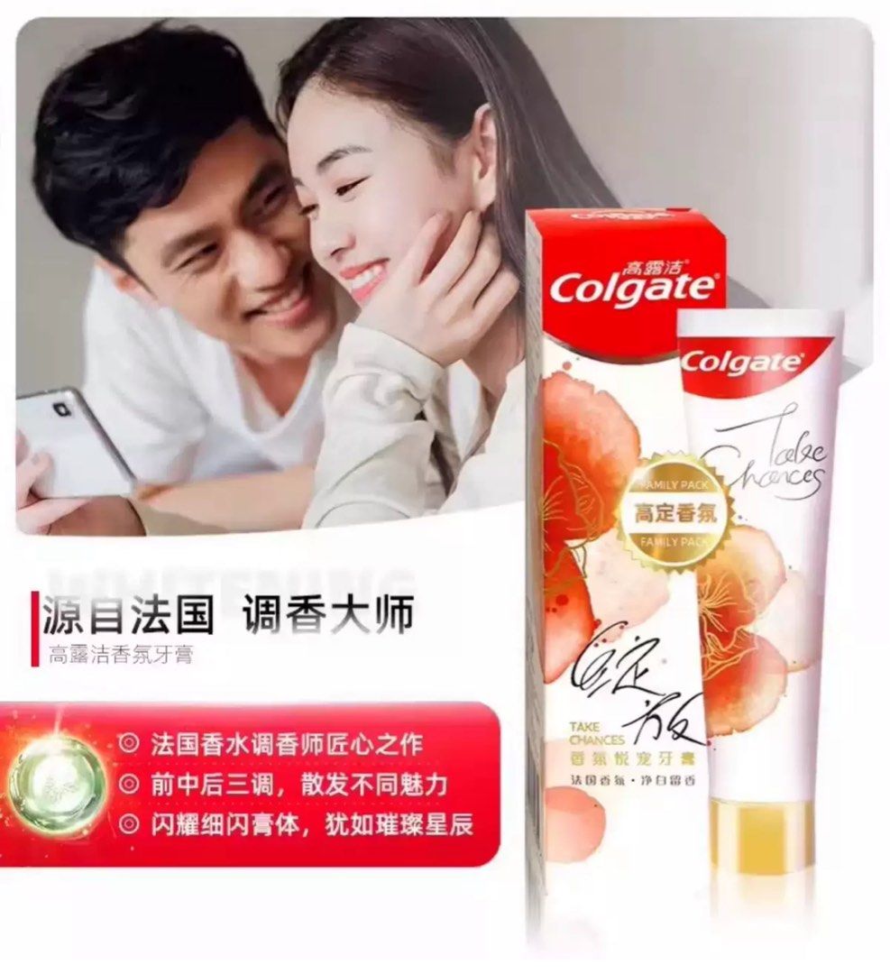 Colgate toothpaste, Beauty & Personal Care, Oral Care on Carousell