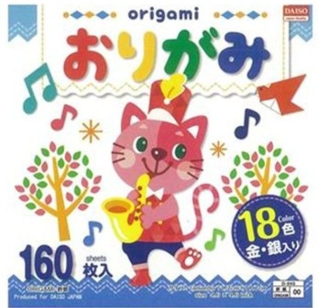 daiso origami paper, Hobbies & Toys, Stationery & Craft, Craft Supplies ...
