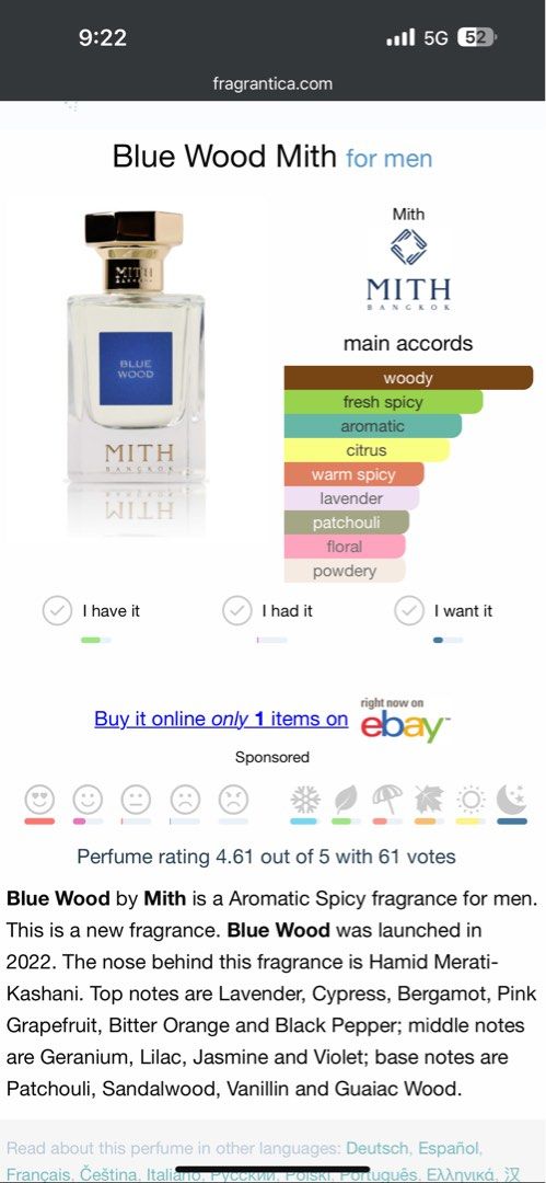 *Decant* Mith Blue Wood, Beauty & Personal Care, Fragrance & Deodorants ...