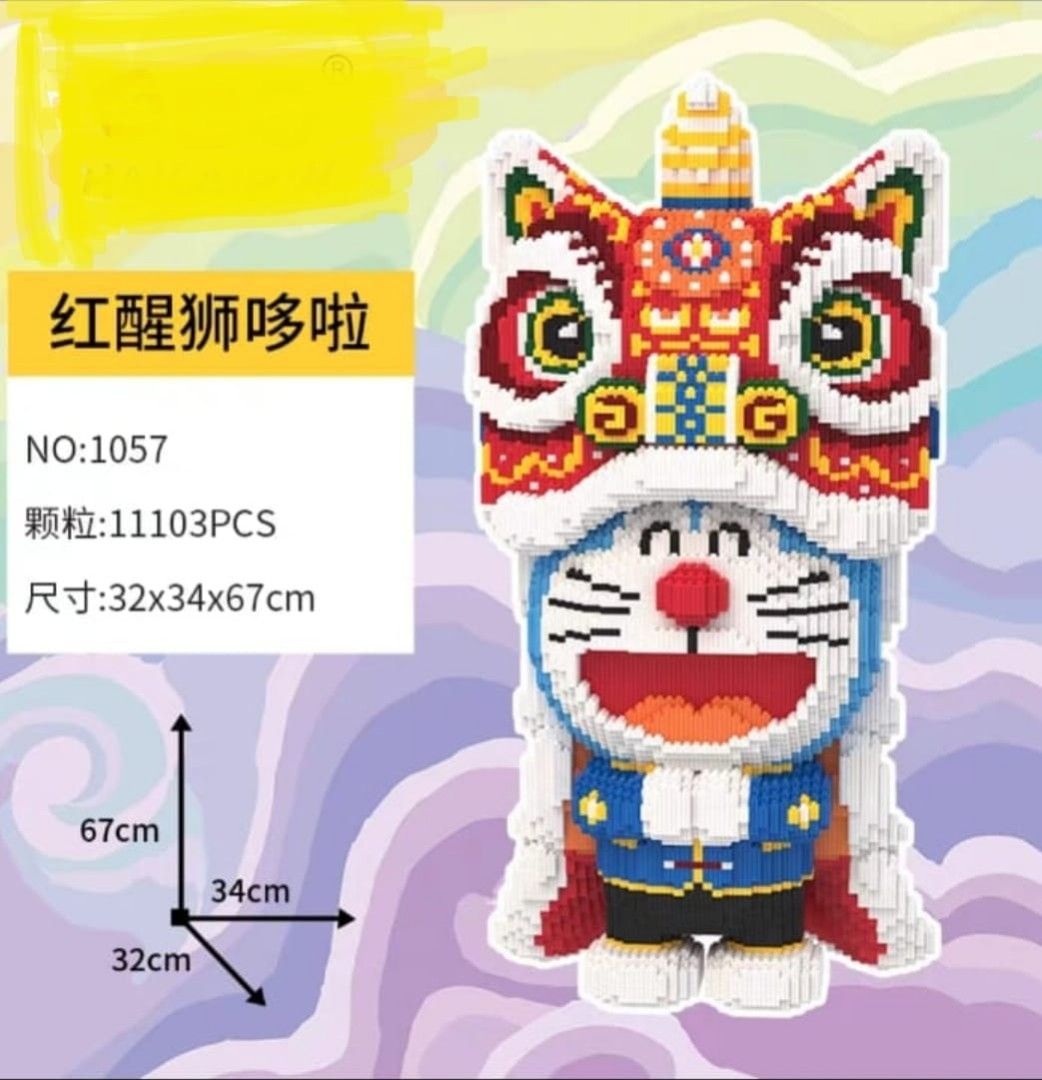 Ready built - Doraemon Lion Dance Building Block, Hobbies & Toys, Toys ...
