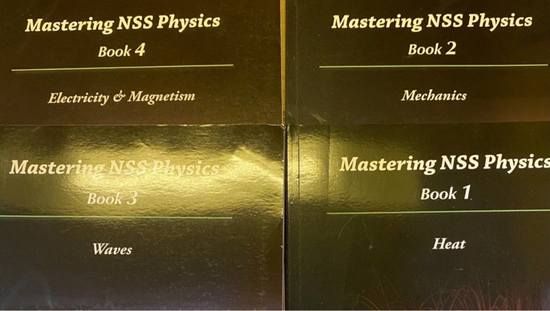 Dse phy 5**練習, 興趣及遊戲, 書本 & 文具, 書本及雜誌 - 補充練習 - Carousell