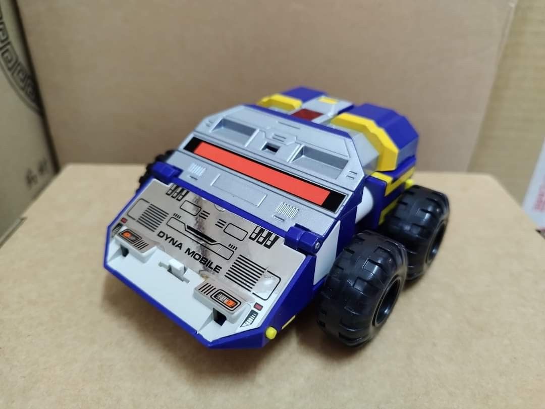 DX Chogokin Dyna Robo Vintage Robot, Hobbies & Toys, Toys & Games on ...