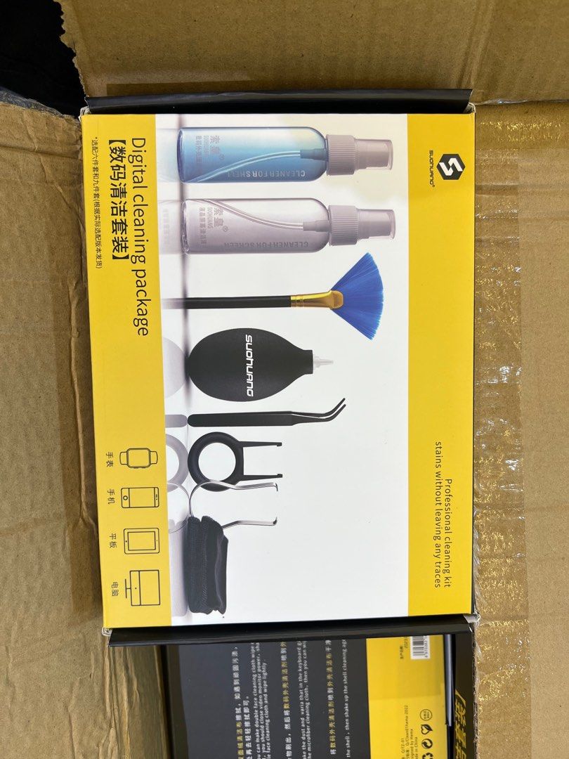 Electronic Device Cleaning Kit, Furniture & Home Living, Cleaning ...