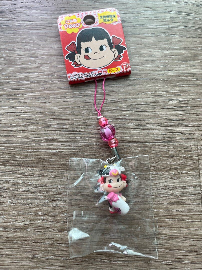 Fujiya peko milky phone charm/keychain, Hobbies & Toys, Stationery ...