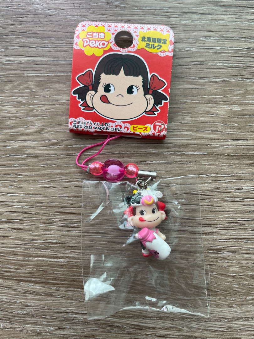 Fujiya peko milky phone charm/keychain, Hobbies & Toys, Stationery ...