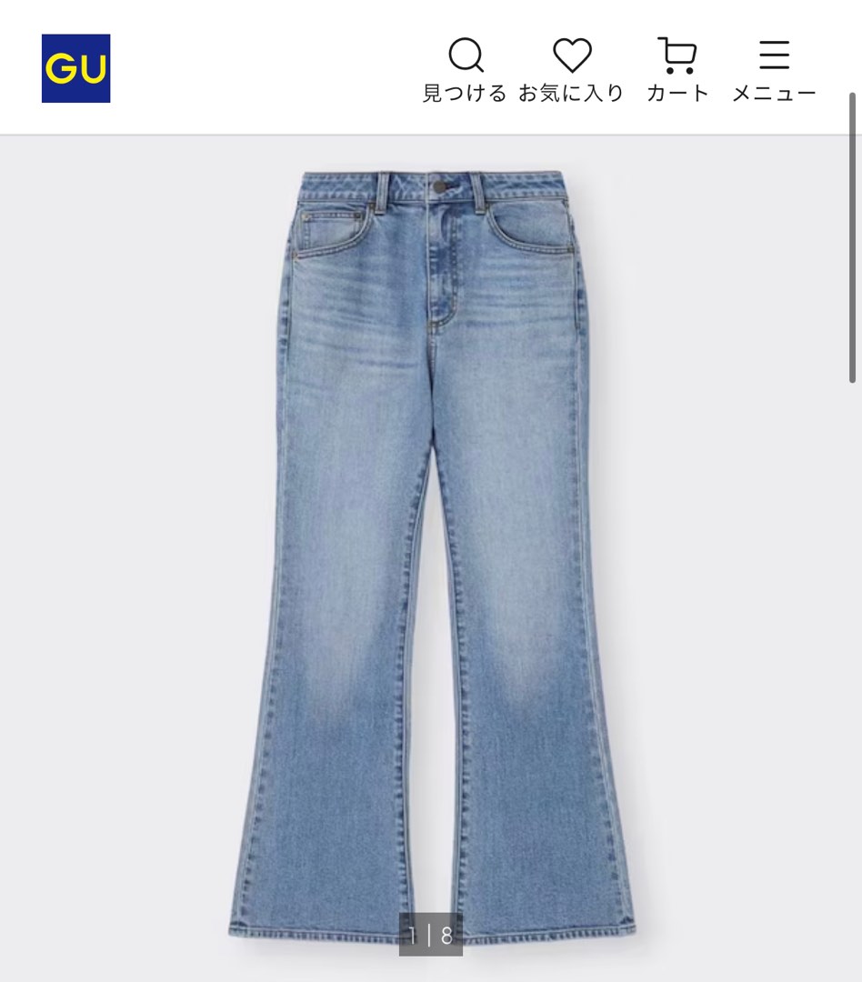 GU by UNIQLO Flare Jeans, Women's Fashion, Bottoms, Jeans on Carousell