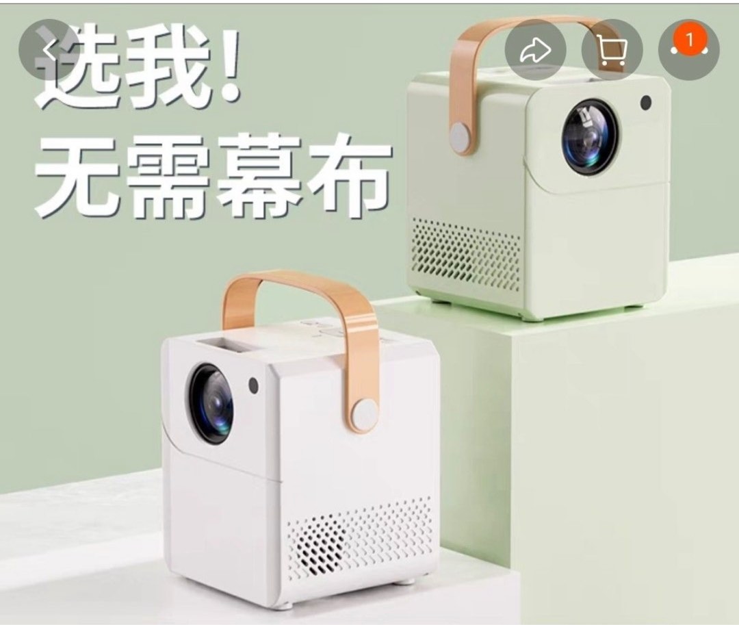home projector, TV & Home Appliances, TV & Entertainment, Projectors on ...