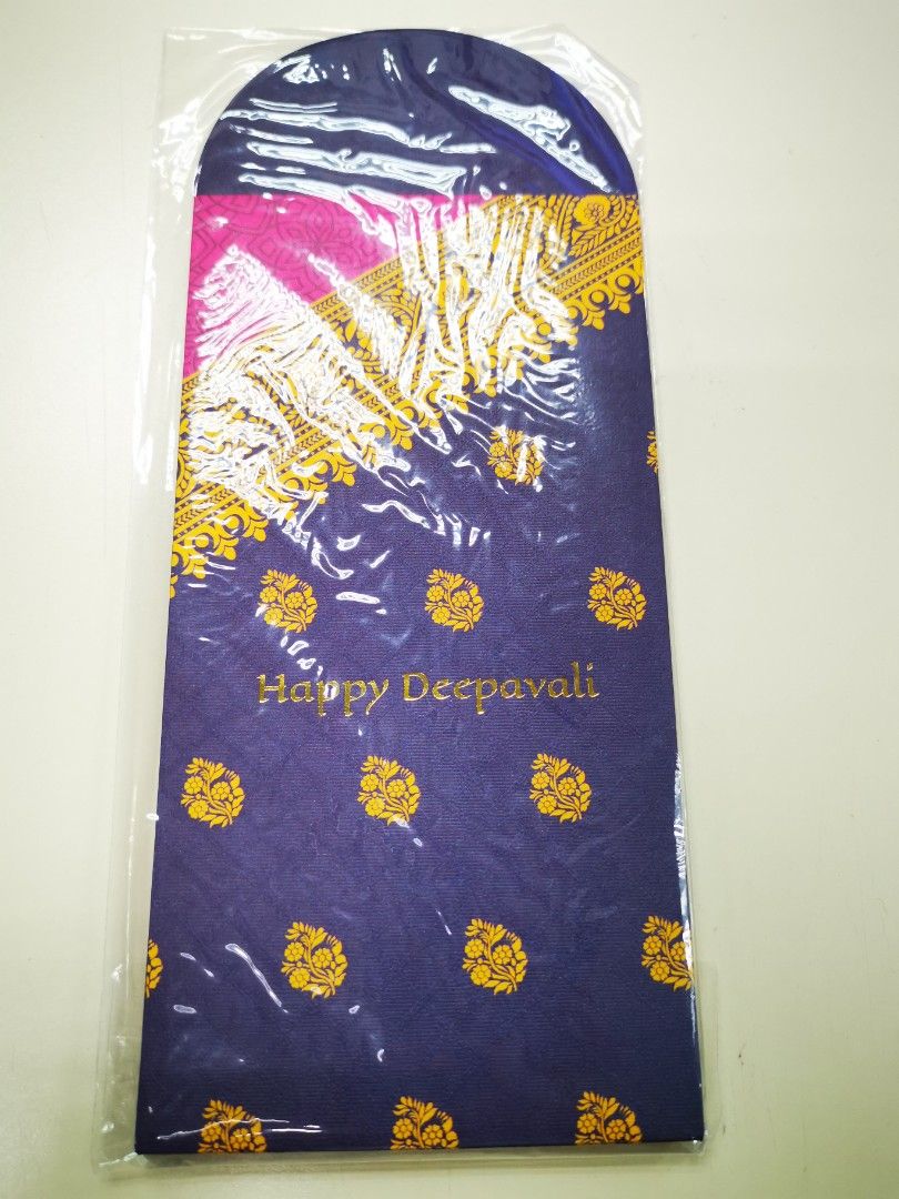Hong Leong Deepavali 2023 Ang Pow / Red packet / Sampul Duit Raya ...
